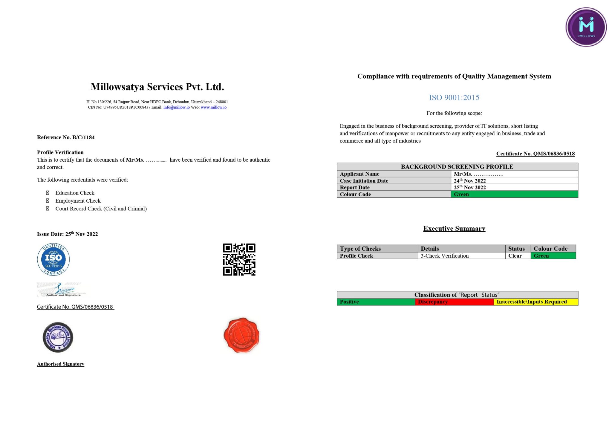 What is a Profile Check Certificate | Comprehensive Guide
